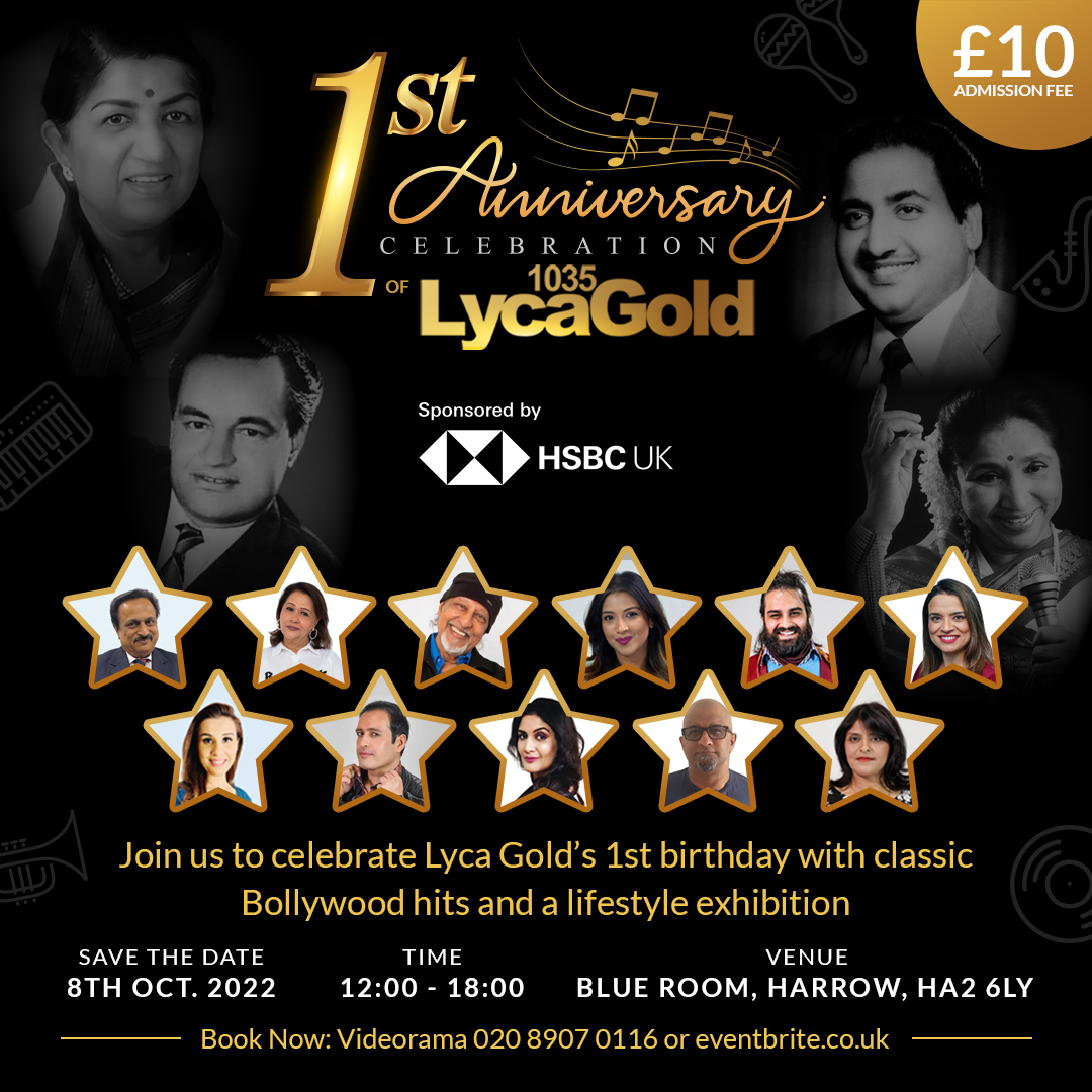 Lyca Gold has announced a special event to mark it's 1st Anniversary ...